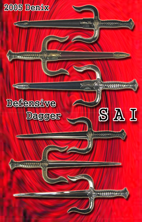 全 長 約46．5cm 刃渡り 約30cm 重 さ 約740/890g